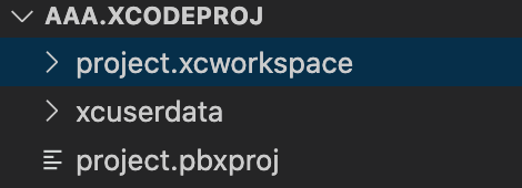 opening Xcode project does not open the actual project, shows the ...