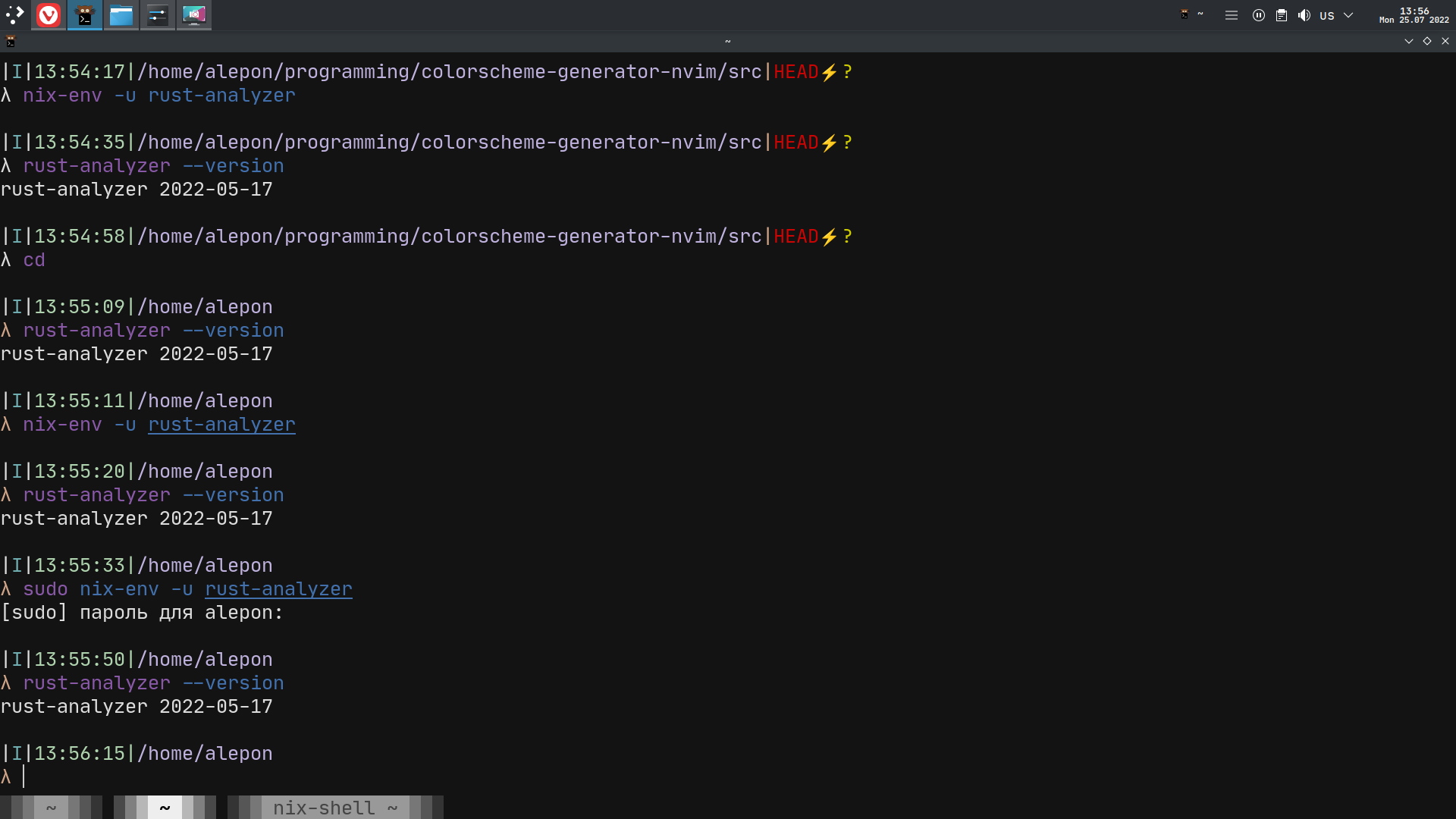 Nix Package Dont Updating · Issue 12869 · Rust Langrust Analyzer · Github 5916