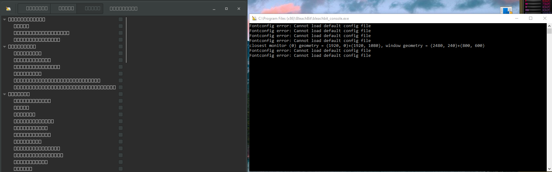 Bleachbit console corrupt. · Issue #1028 · bleachbit/bleachbit · GitHub