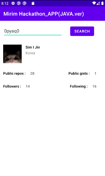 GitHub - 0pyaq0/MirimHackathon_App: 🔎 Android Github User Search (Github API & Retrofit)
