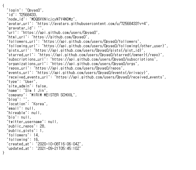 GitHub - 0pyaq0/MirimHackathon_App: 🔎 Android Github User Search (Github API & Retrofit)