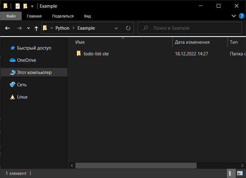 GitHub - ketstap162/tasks-guideline: A guide to cloning tasks and how to complete them.
