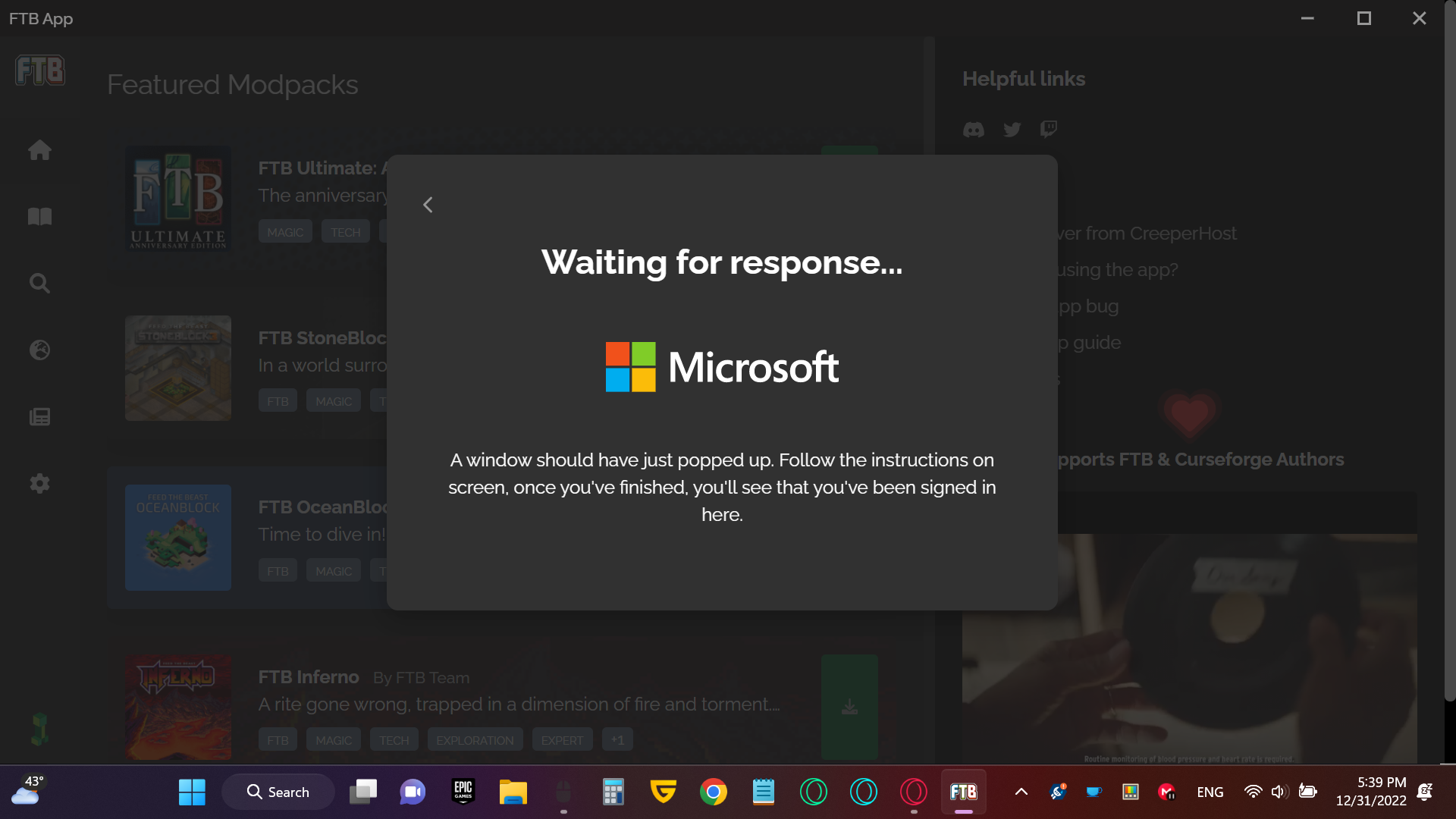 (Version 1.5.1) Waiting for response... auth issue, profile button disappeared, instances never ...