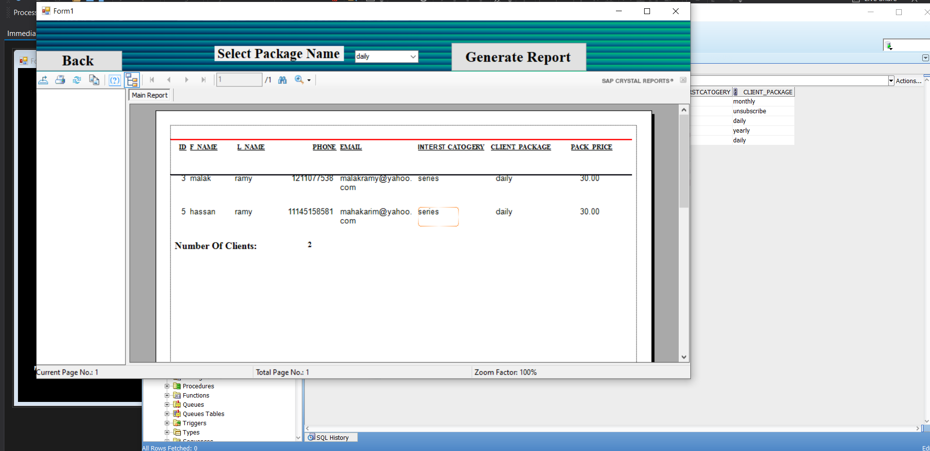 GitHub - EssamSheriff/Shahid-System: Simulate some functions from the ...