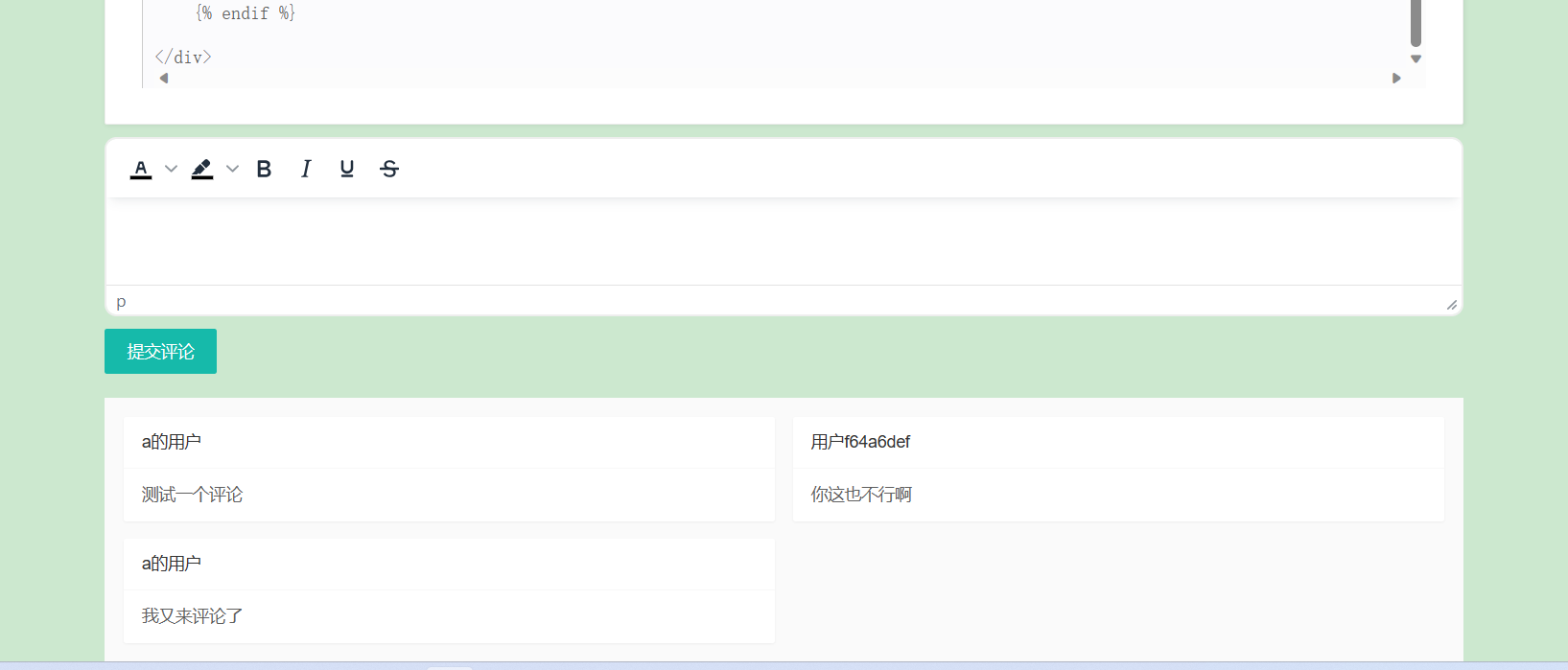 GitHub - qwinz/blog: 基于flask制作的轻量级开源个人博客系统，前端使用layui组件，实现功能包括文章、分类、用户、评论、头像、禁言、封号等管理功能，未登录用户以 ...