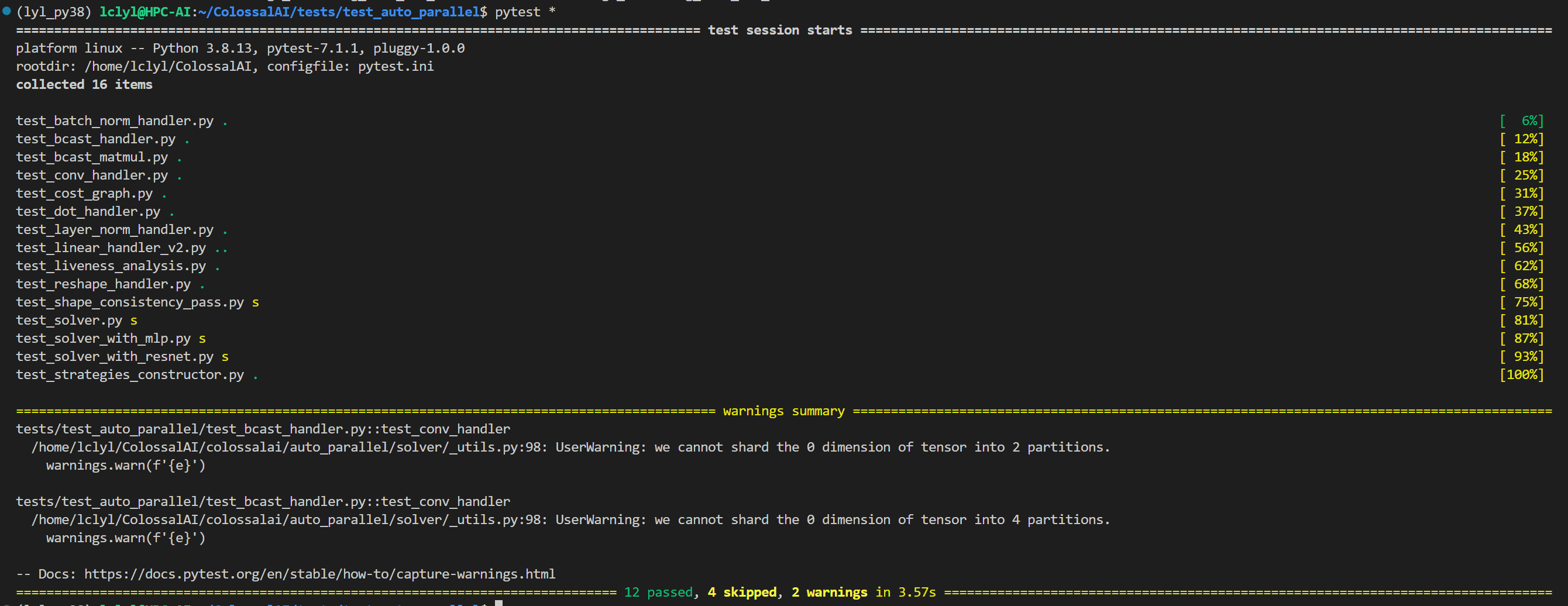 [autoparallel] change the following nodes strategies generation logic ...
