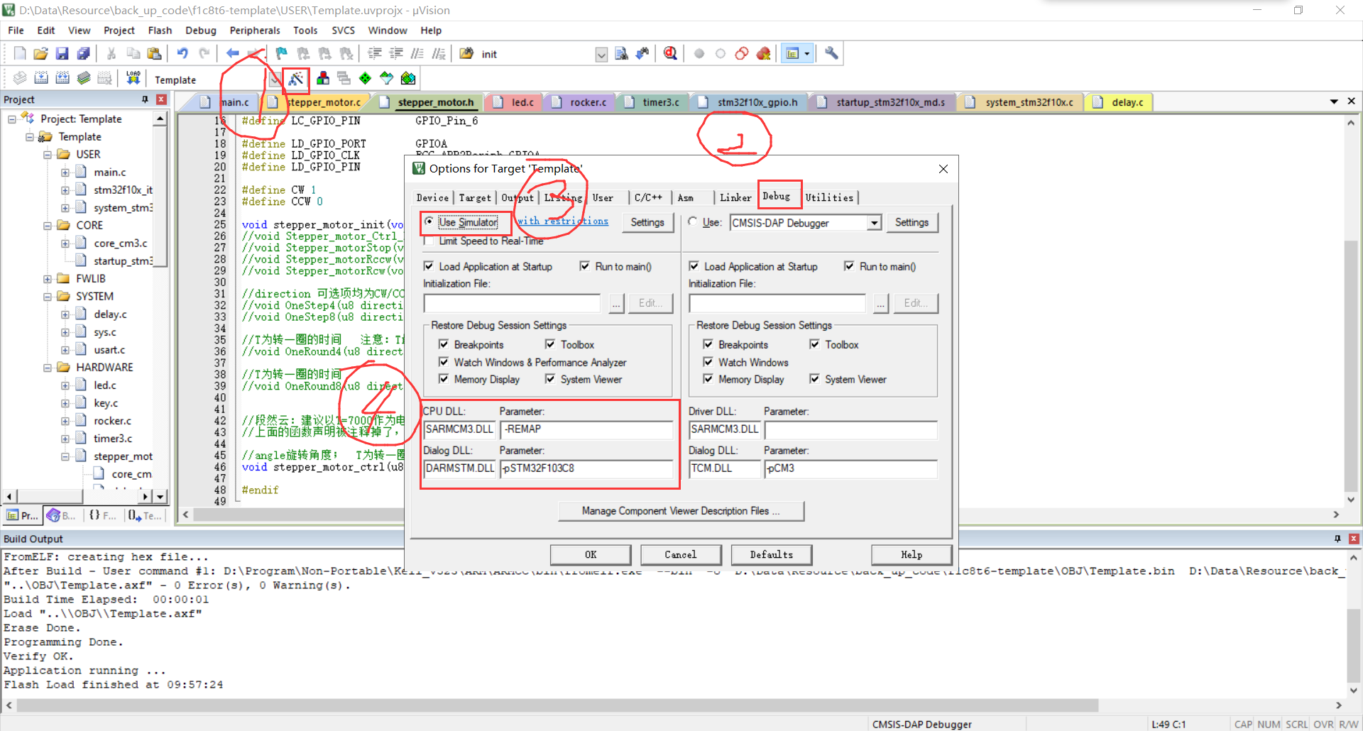 GitHub - mathgirl796/yahboom-STM32F103C8T6-template