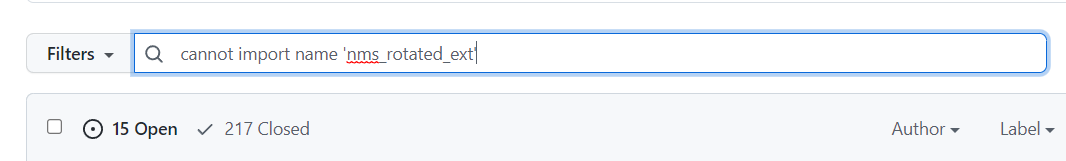 from . import nms_rotated_ext 出错 · Issue #235 · hukaixuan19970627 ...