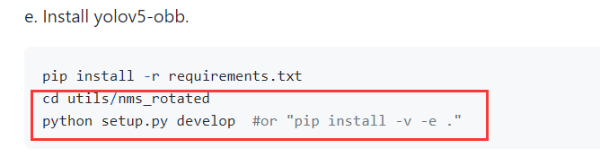 Runtimeerror In Validation Step Not Compiled With Gpu Support · Issue 7211