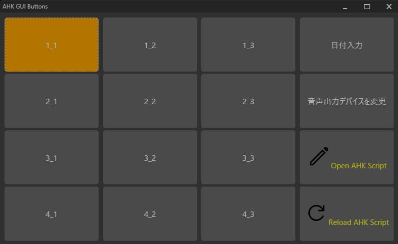 Github Nmaich Ahk Gui Buttons Autohotkey Script That Displays Gui Buttons In Grid Layout