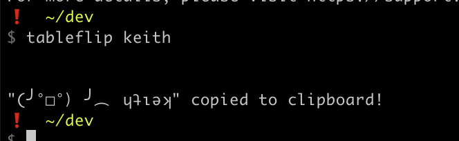 GitHub - Sparkmasterflex/tableflip: silly little script for table flipping someone's name
