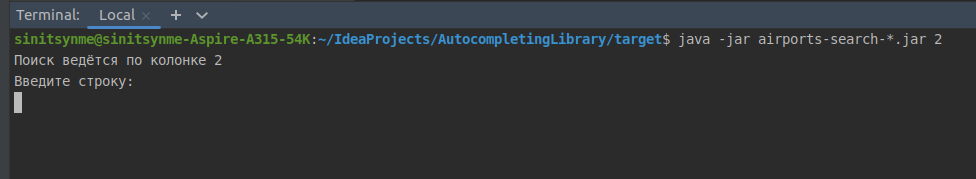 GitHub - sinitsynme/AutocompletingLibrary: Autocompleting engine based on prefix tree