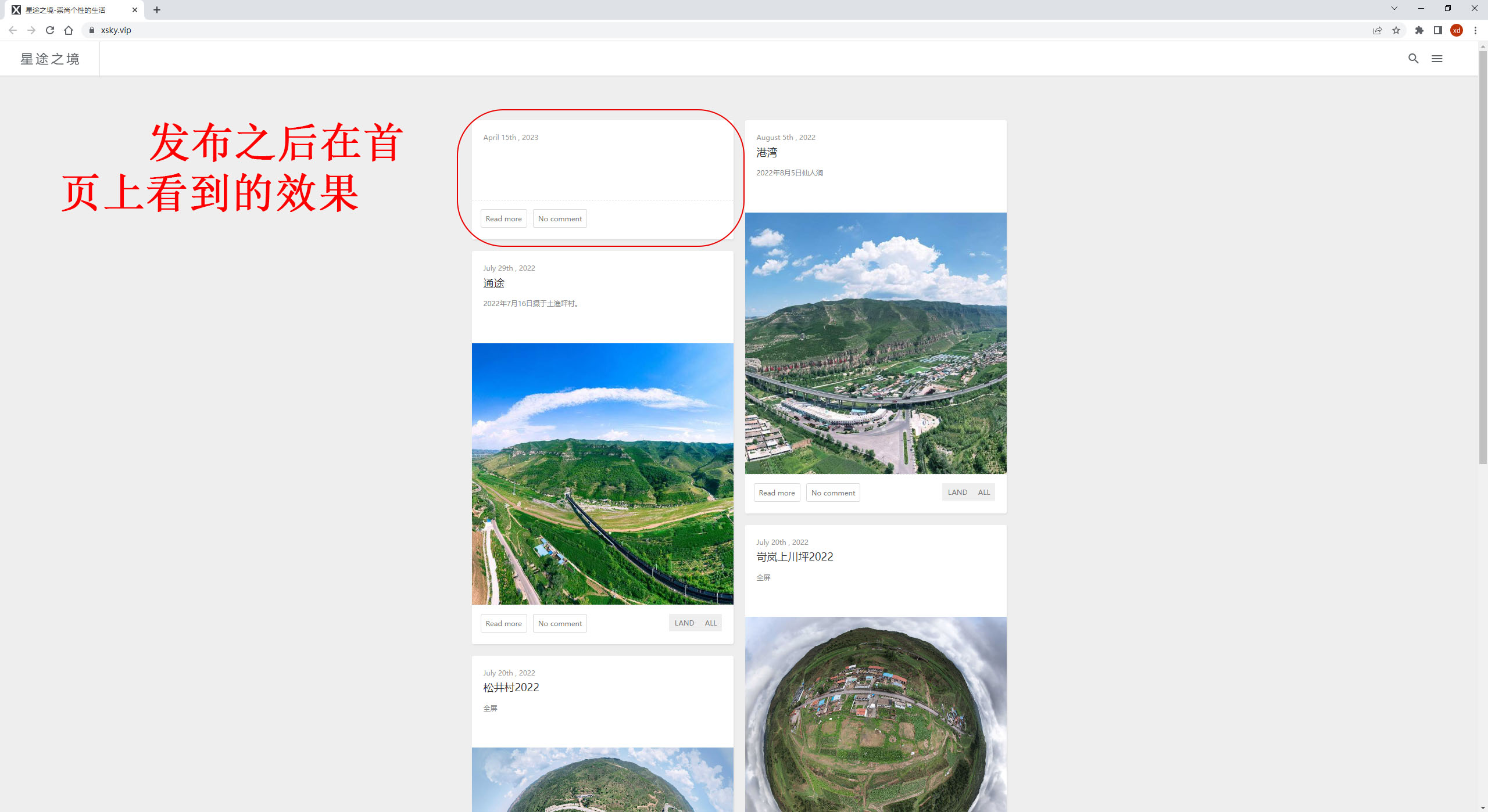 无法发布文章 · Issue #1562 · typecho/typecho · GitHub