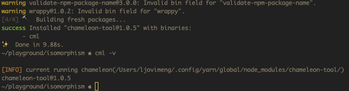 文档更新 · Issue #439 · didi/chameleon · GitHub