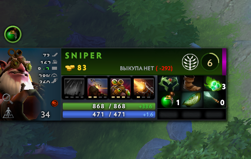 broken panel · Issue #13077 · ValveSoftware/Dota2-Gameplay · GitHub