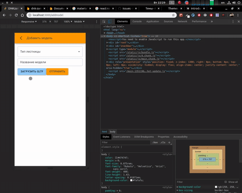 Material-Ui theme style · Issue #348 · pmndrs/react-three-fiber · GitHub