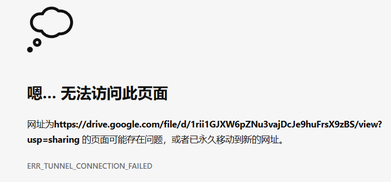 the links of pre-trained checkpoint is unavailable · Issue #4 · cpeng93/DiffuseRecon · GitHub