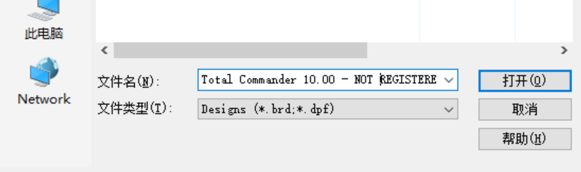 Can not copy the Context when using total commander · Issue #540 · adirh3/Fluent-Search · GitHub