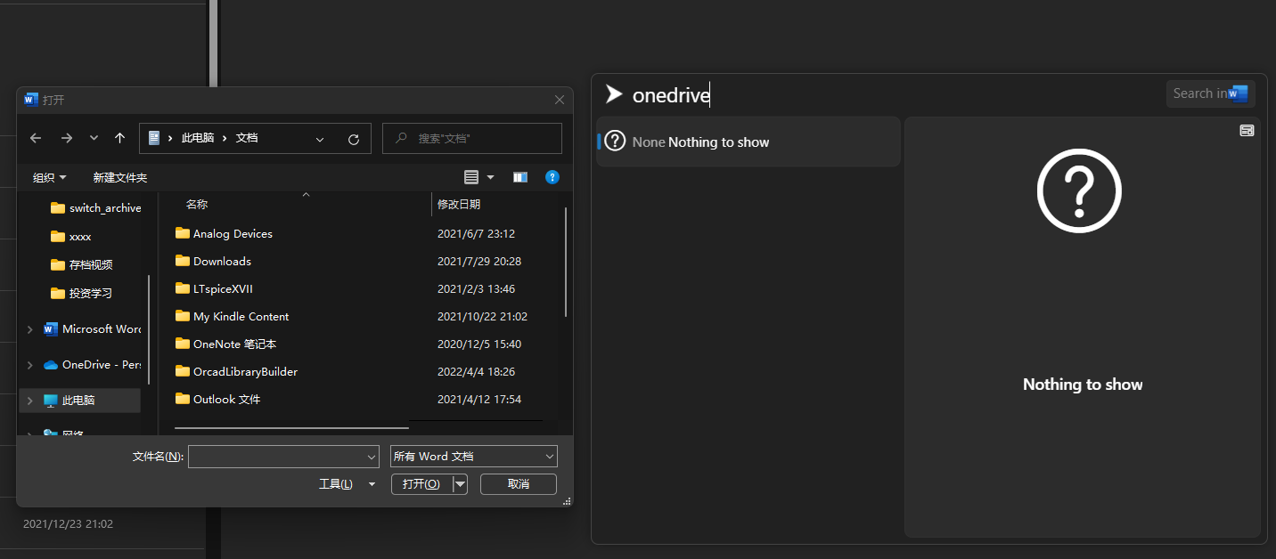 Search files when opening a file · Issue #574 · adirh3/Fluent-Search · GitHub