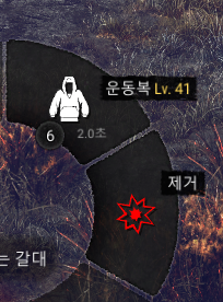 갈대 등 채집물에서 캐릭터의 직업에 맞는 옷이 채집이 됨 · Issue #2 · KylloxStudio/Durango_V2 · GitHub