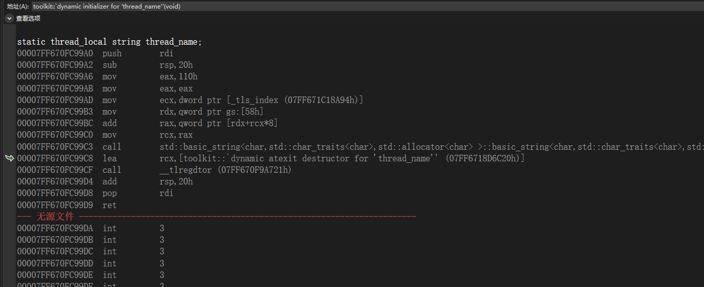 [BUG]: VS2022环境0xC0000005: 写入位置 0x0000000000000024 时发生访问冲突 · Issue #2068 · ZLMediaKit/ZLMediaKit ...