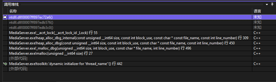 [BUG]: VS2022环境0xC0000005: 写入位置 0x0000000000000024 时发生访问冲突 · Issue #2068 · ZLMediaKit/ZLMediaKit ...