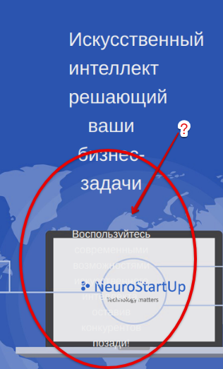 При открытии лендинга в мобильном браузере текстовый блок наезжает на изображение · Issue #1935 ...