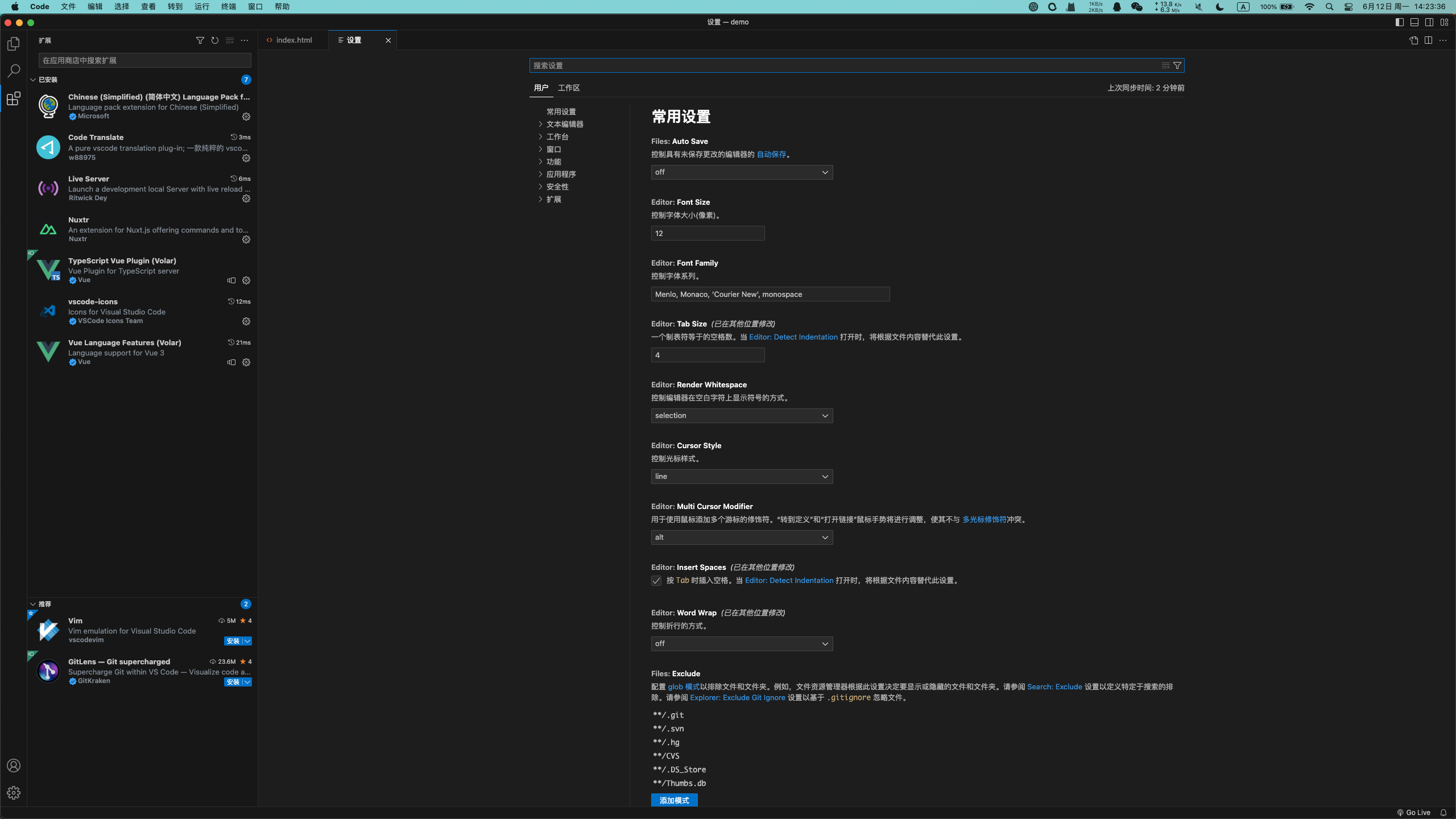 [Bug]: Nuxtr seems to be not working for me, regardless of what I do. · Issue #13 · nuxtrdev ...