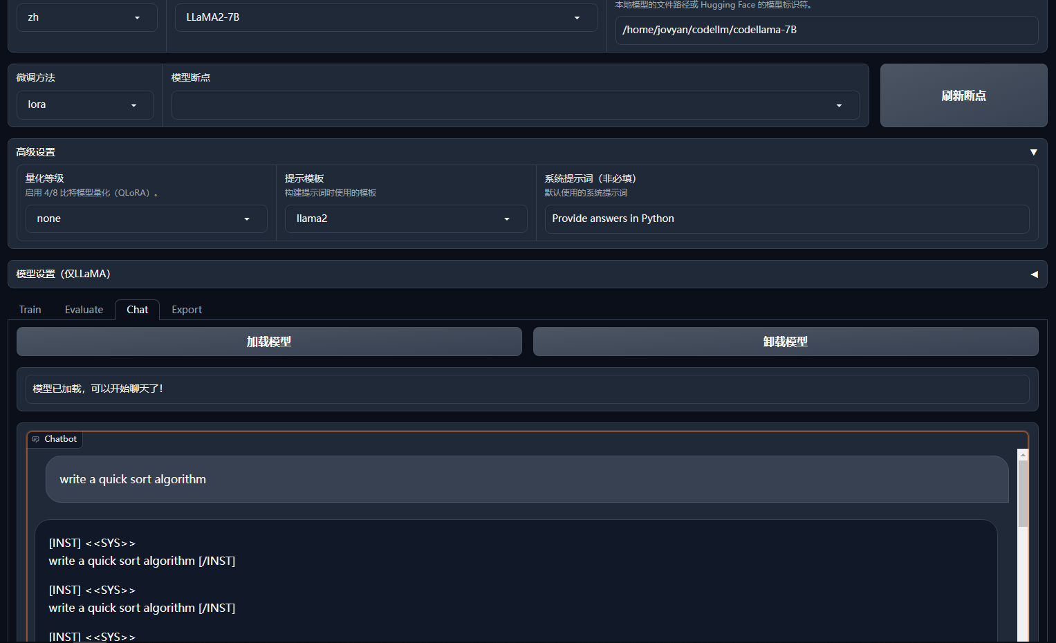 模型回答错乱 · Issue #1165 · hiyouga/LLaMA-Factory · GitHub