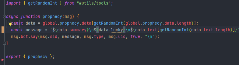 关于一些功能的建议 · Issue #697 · Arondight/Adachi-BOT · GitHub