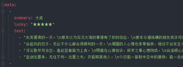 关于一些功能的建议 · Issue #697 · Arondight/Adachi-BOT · GitHub