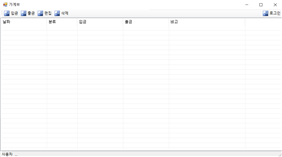 GitHub - noble9915/MoneyBook