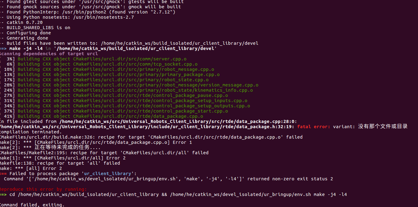 I Can T Cmake Please Help Me · Issue 28 · Universalrobots Universal Robots Client Library