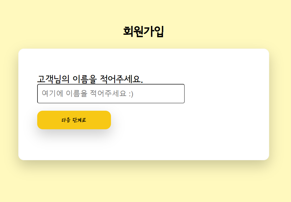 GitHub - H0Kyun/sinabro: 노인을 위한 화상 강의 플랫폼