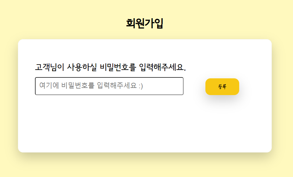 GitHub - H0Kyun/sinabro: 노인을 위한 화상 강의 플랫폼