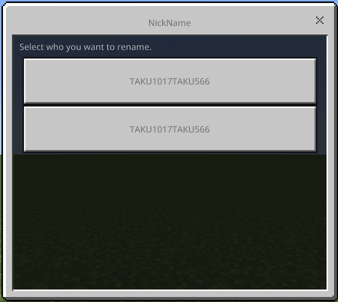 GitHub - TAKUTAKU/ChangeName-Addon