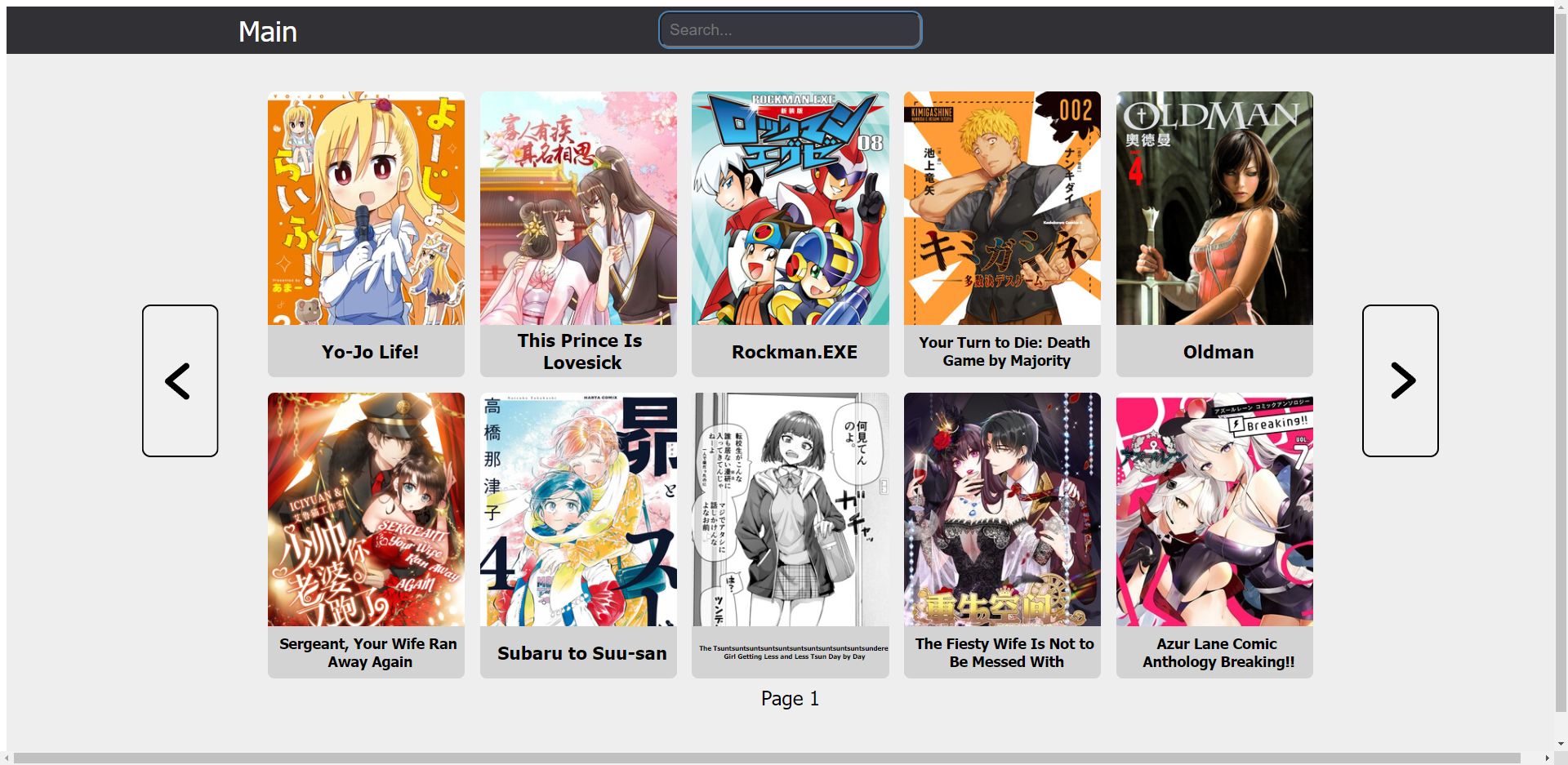 GitHub - vladwizard/manga-reader