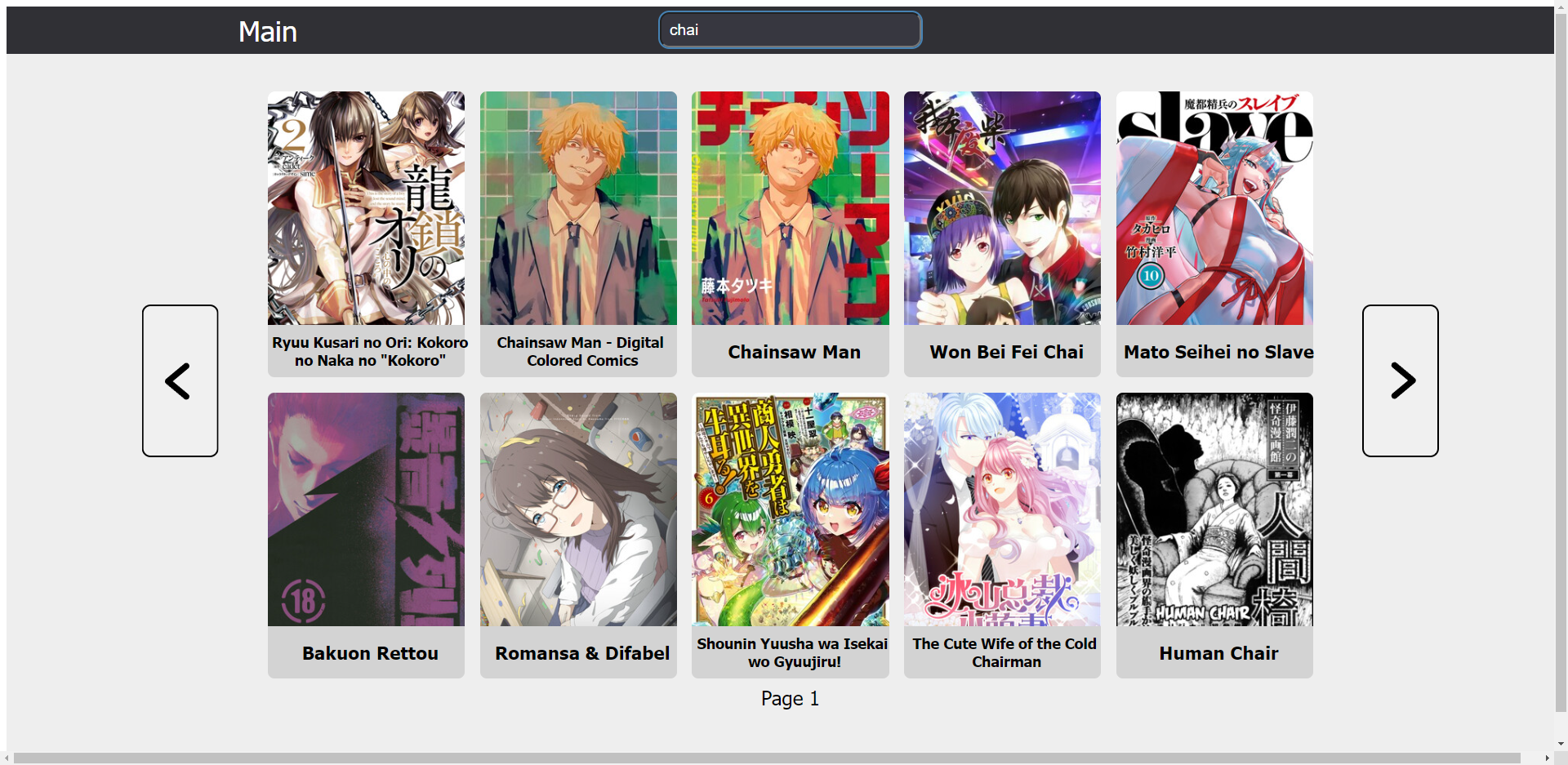 GitHub - vladwizard/manga-reader