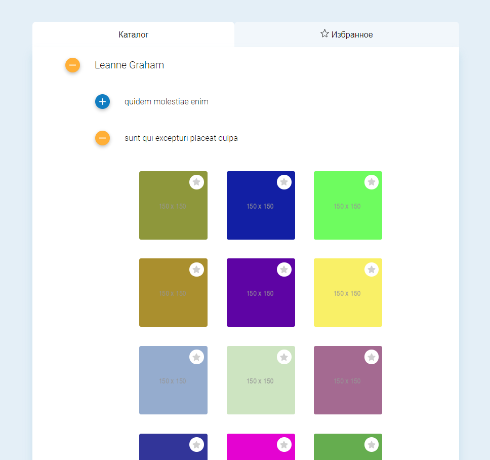 GitHub - vladwizard/Photo-s-viewer