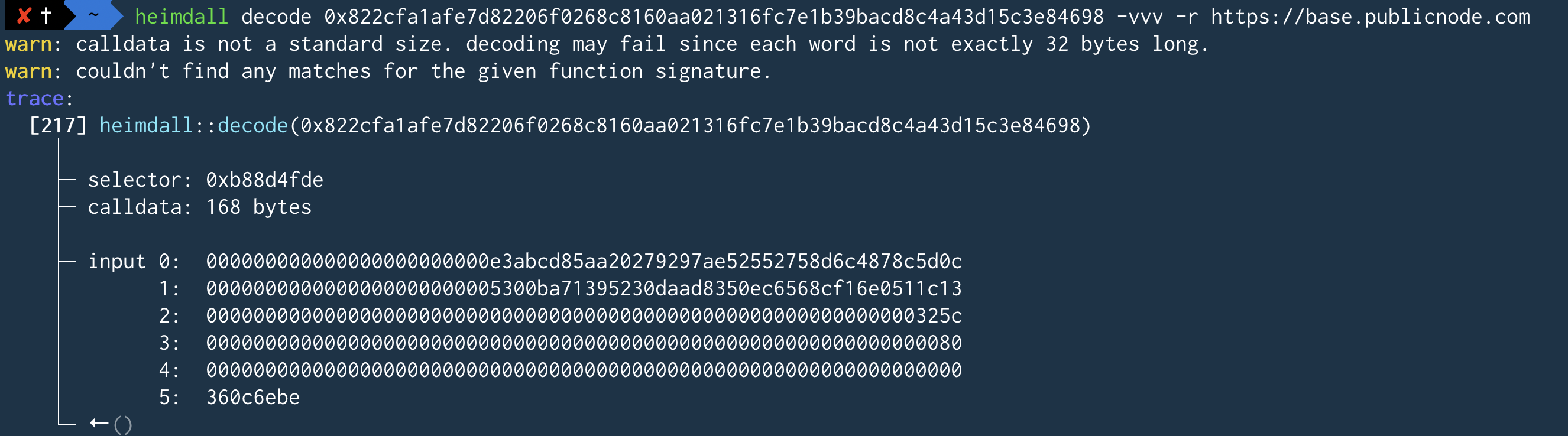 Bug Transaction Decode Issue · Issue 140 · Jon Beckerheimdall Rs · Github