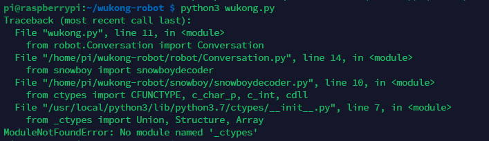 谷歌voice kit启动报错 · Issue #260 · wzpan/wukong-robot · GitHub