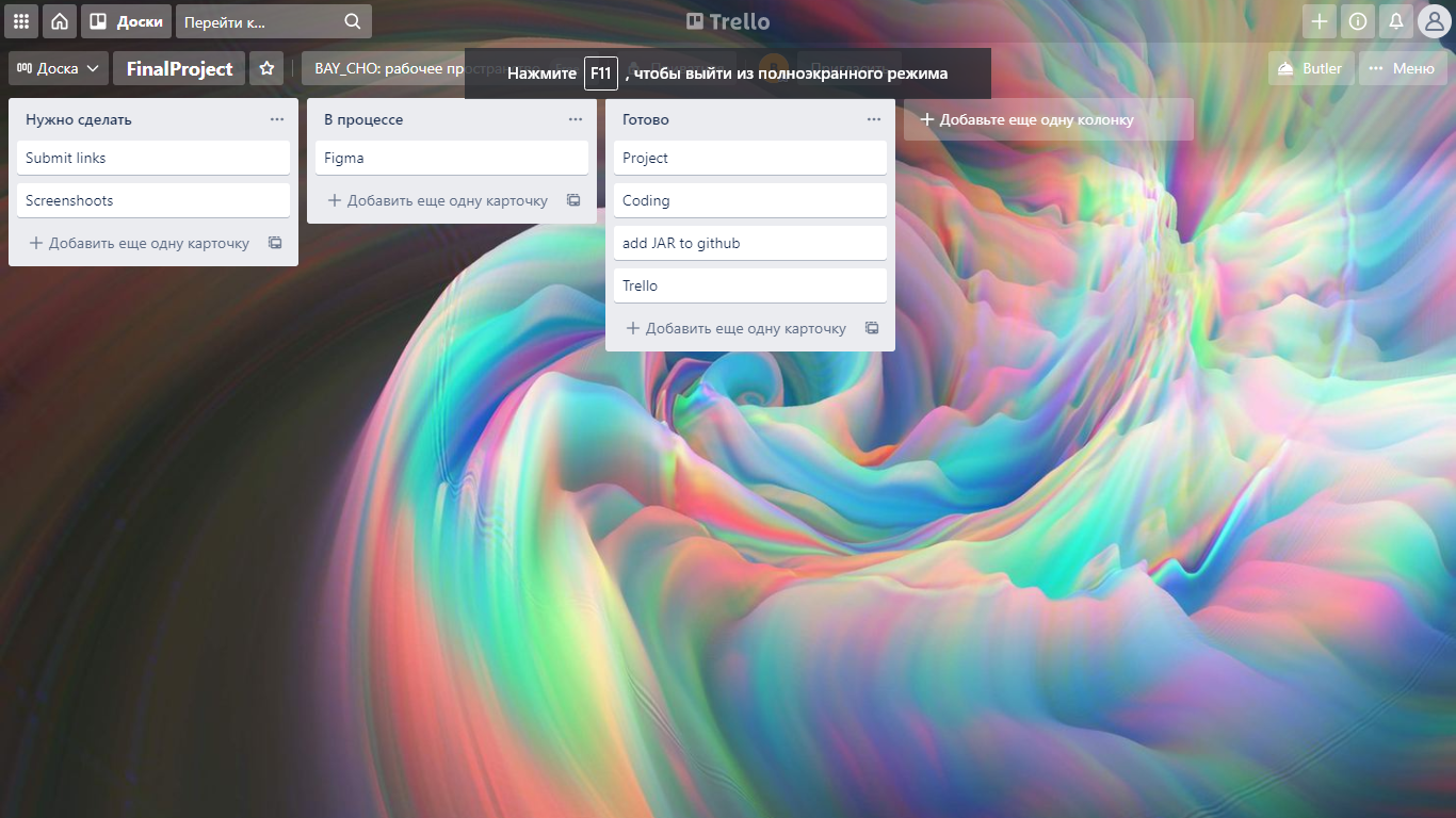 GitHub - basamat/FinalProject