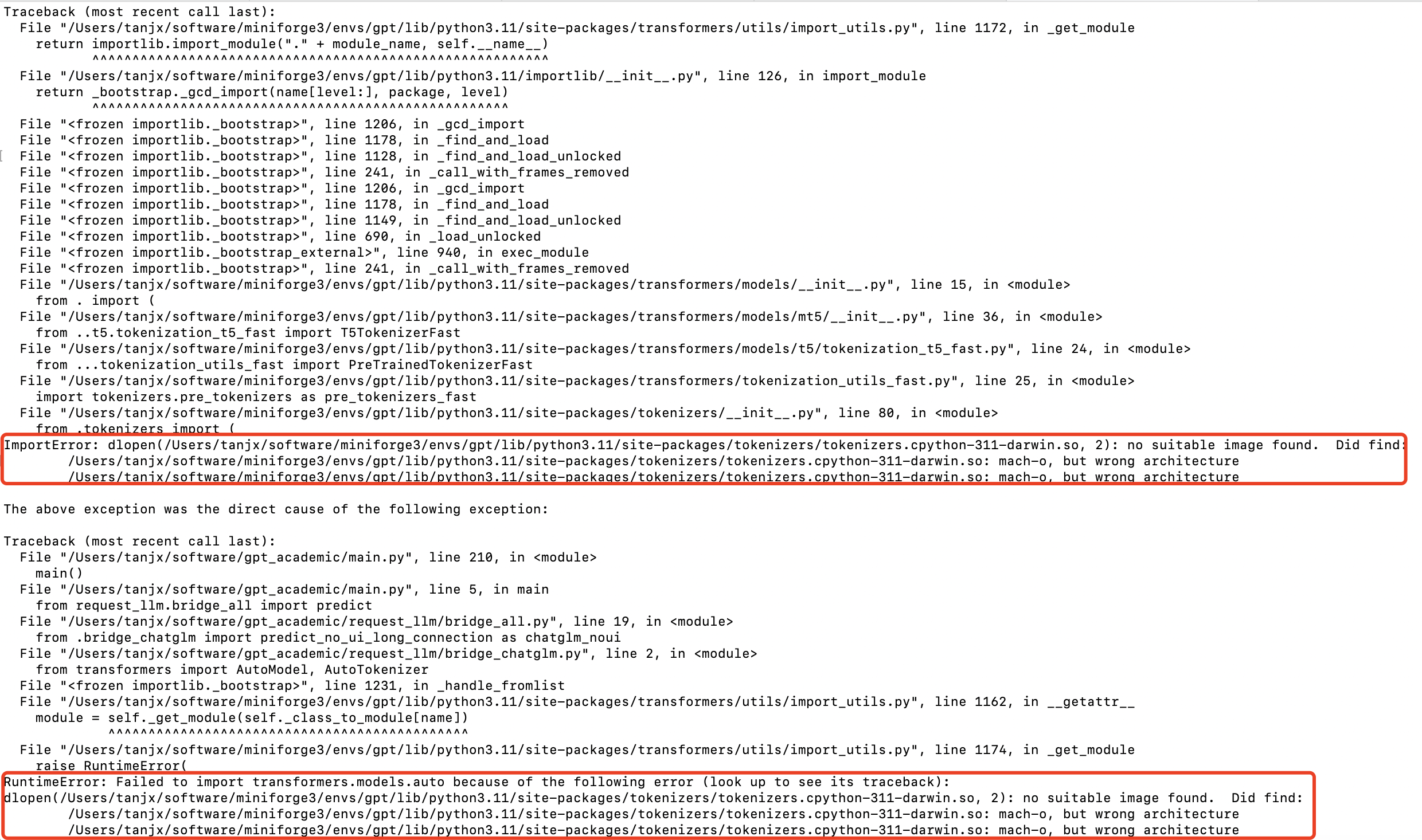 Requests Timeout Network Error · Issue 1 · Binary Huskygptacademic · Github