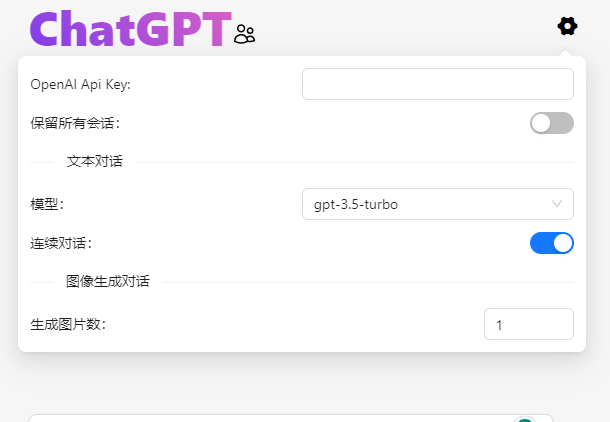 [docs] : talk.xiu.ee is out of service as free chat · Issue #105 ...