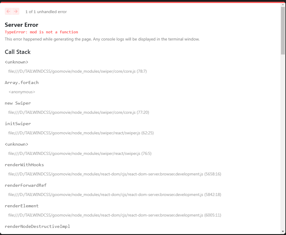 Invalid with child error is driving me nuts · vercel next.js · Discussion #42994 · GitHub