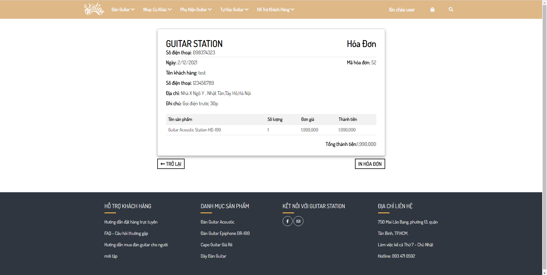 GitHub - HuyNguyen1702/projectGuitar-Nhom6