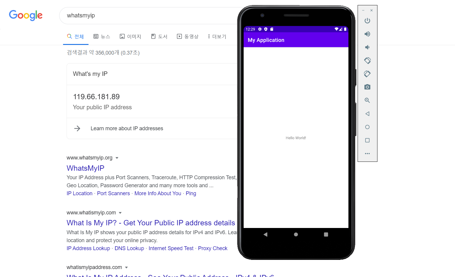 GitHub - shinejeongeun/HomeWork
