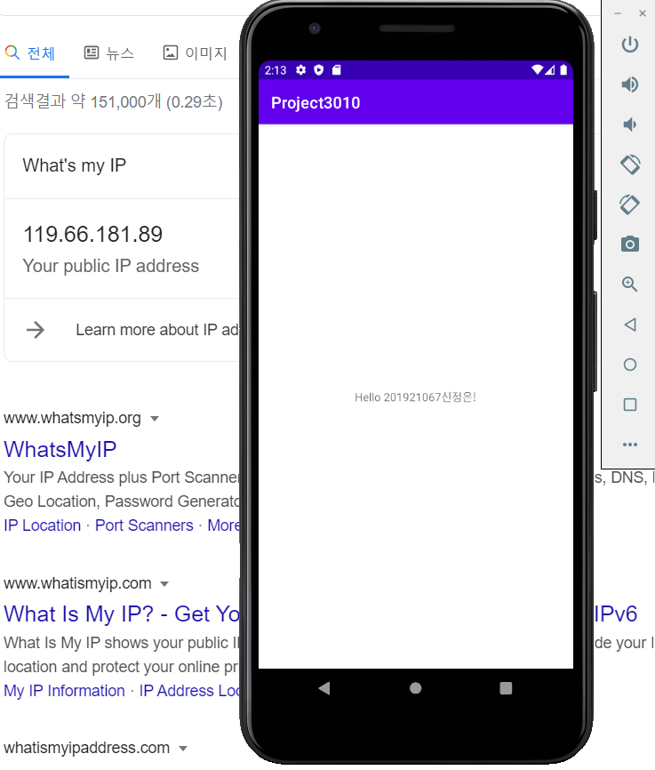 GitHub - shinejeongeun/HomeWork