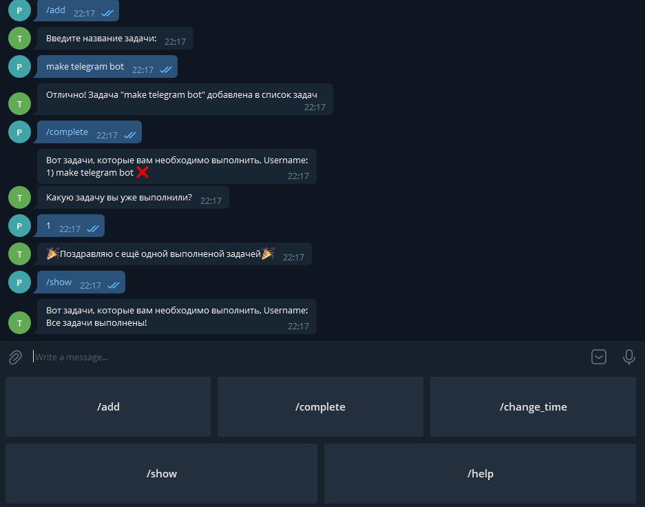GitHub - dizonos/ToDo-Bot
