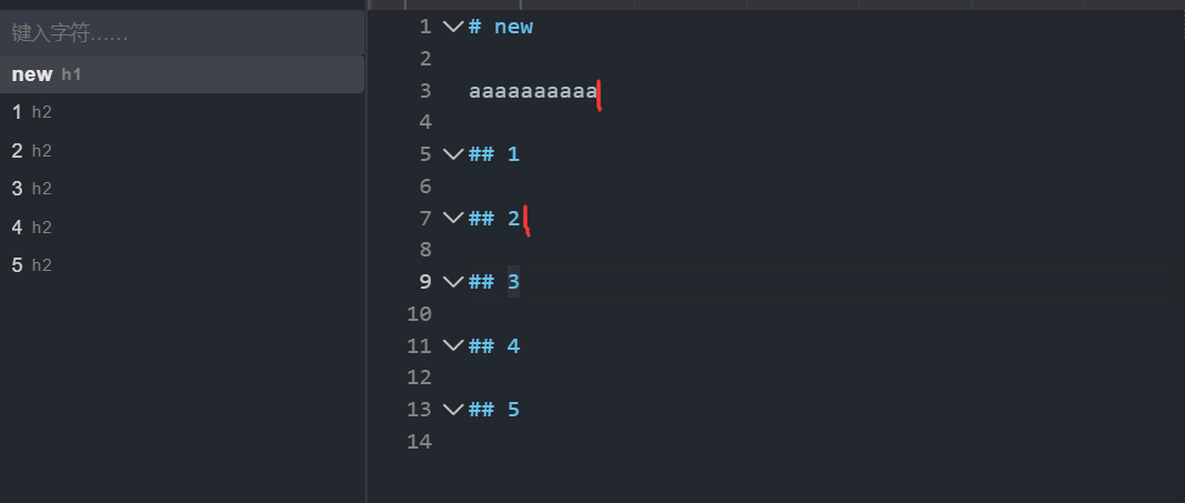 [Feature Request]: 关于四个改进建议 · Issue #257 · purocean/yn · GitHub